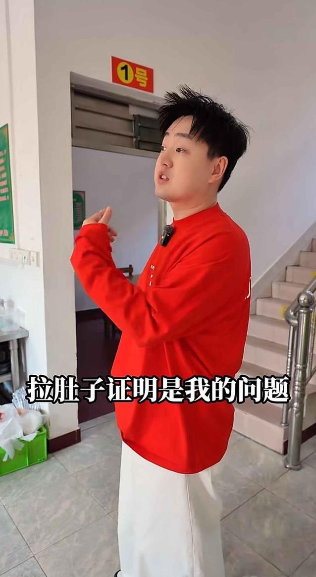 时隔月余刘雨鑫突降南宁助力老莫新店，五一热度退后真能再火吗?