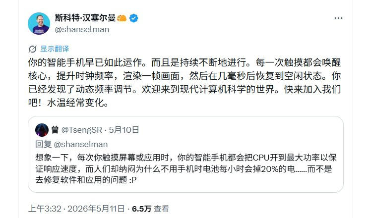 Windows K2出师不利 网友：Win11已是一条死路