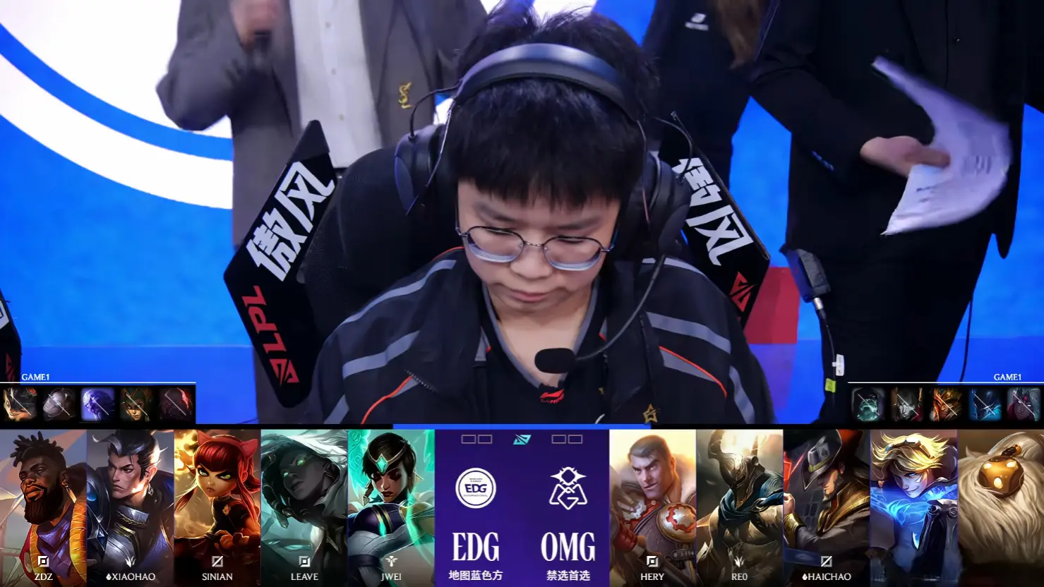 LPL第二赛段：EDG会打比赛? 三局战胜OMG