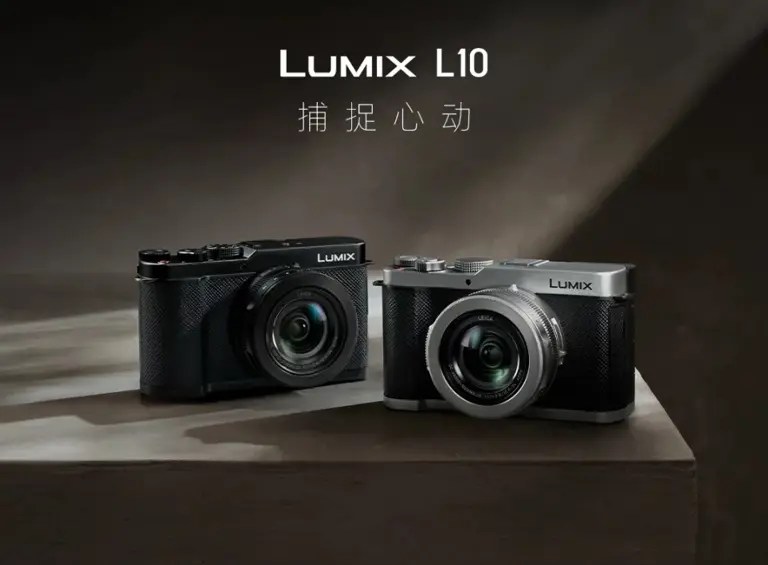 松下 LUMIX L10 固定镜头相机国行首销，8998 元起