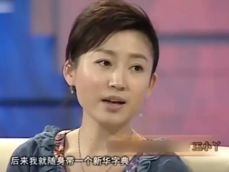 “余生好好走”，知名央视主持人王小丫，病床上的留言句句催人泪下