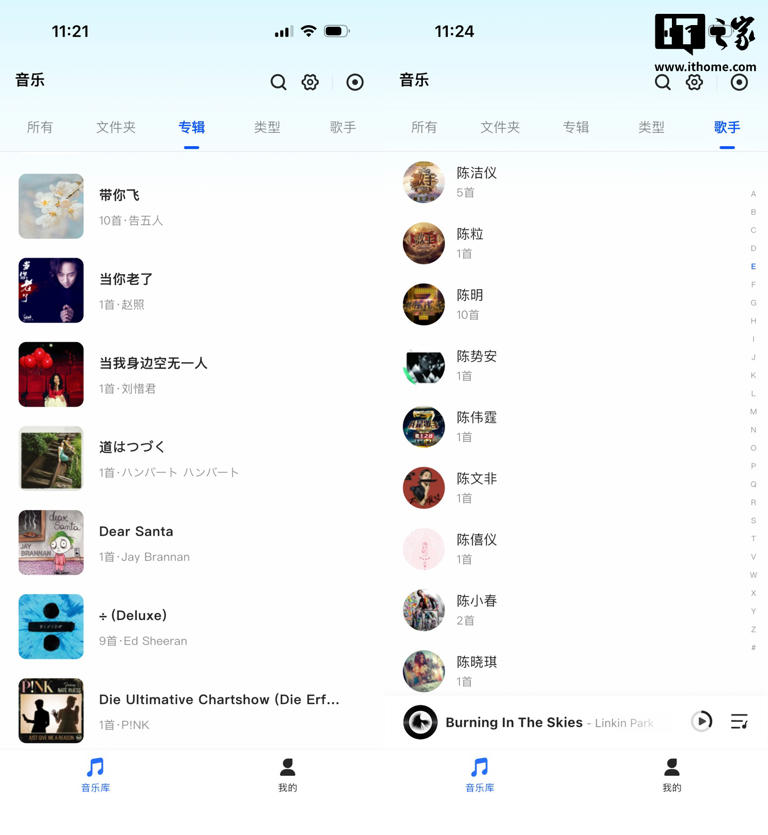 绿联 DXP4800 GT 深度体验：四盘位配双万兆，这配置太“GT”了