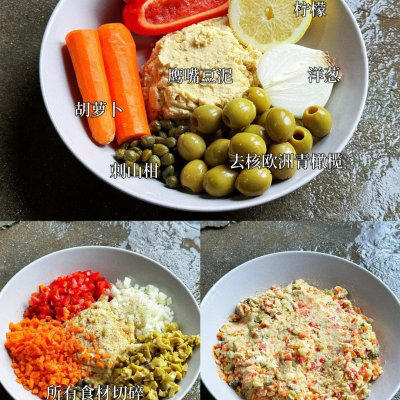欧洲橄榄鹰嘴豆泥黄瓜卷