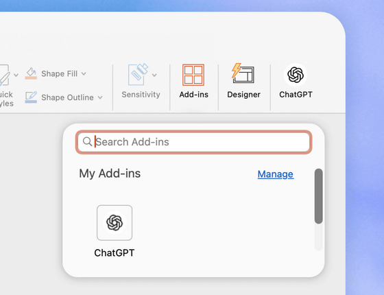 OpenAI 推 beta 版 ChatGPT for PowerPoint
