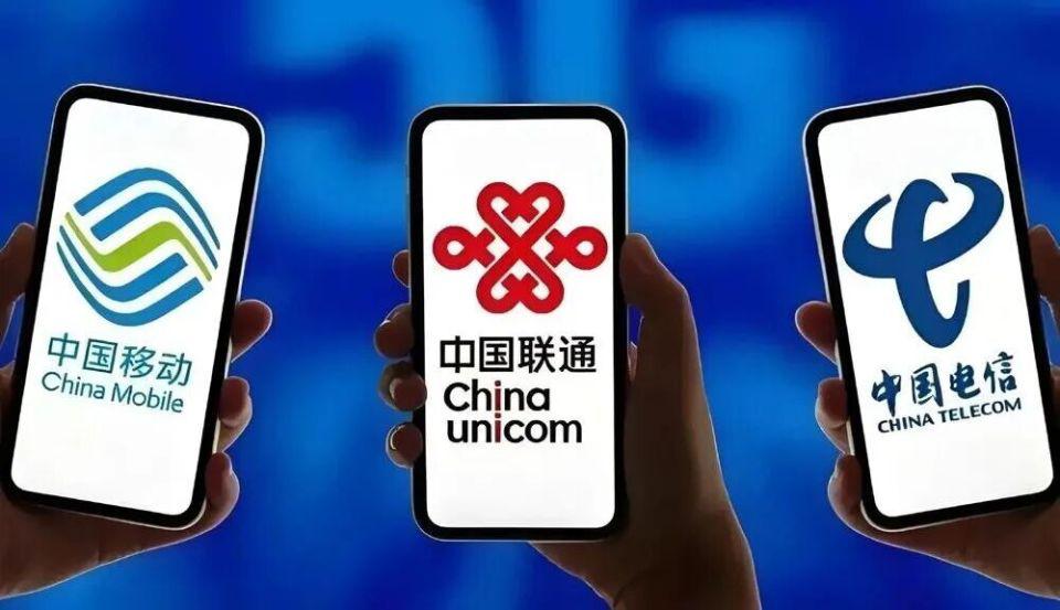 三大运营商集体推出Token套餐