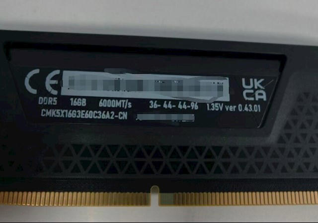 国产内存历史一刻!海盗船DDR5首次用上长鑫颗粒