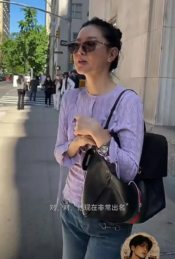 李英爱问张凌赫很有名吗?两人同款粉丝感叹次元壁破了