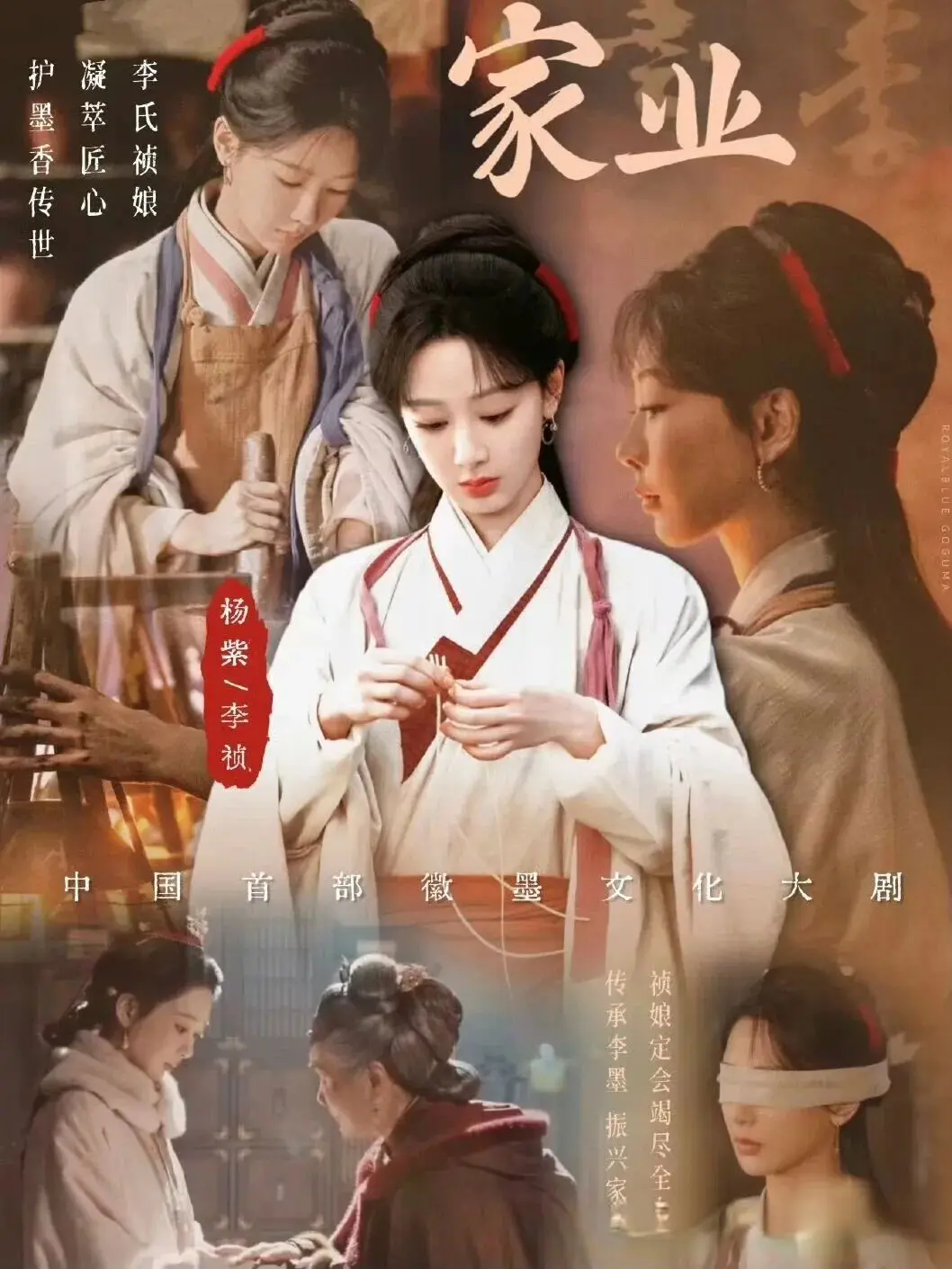 最新!一批新剧定档