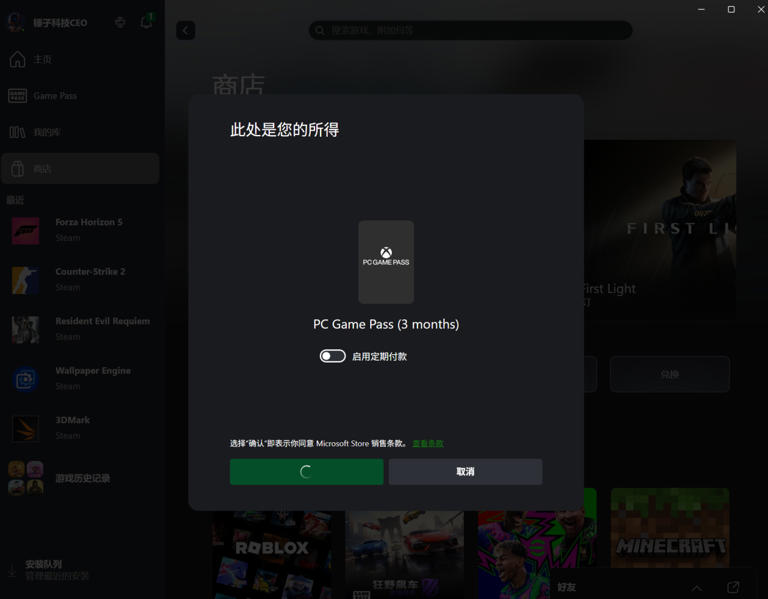 5070+9700X=ITX天花板? 重金打造了一个小主机 见笑了