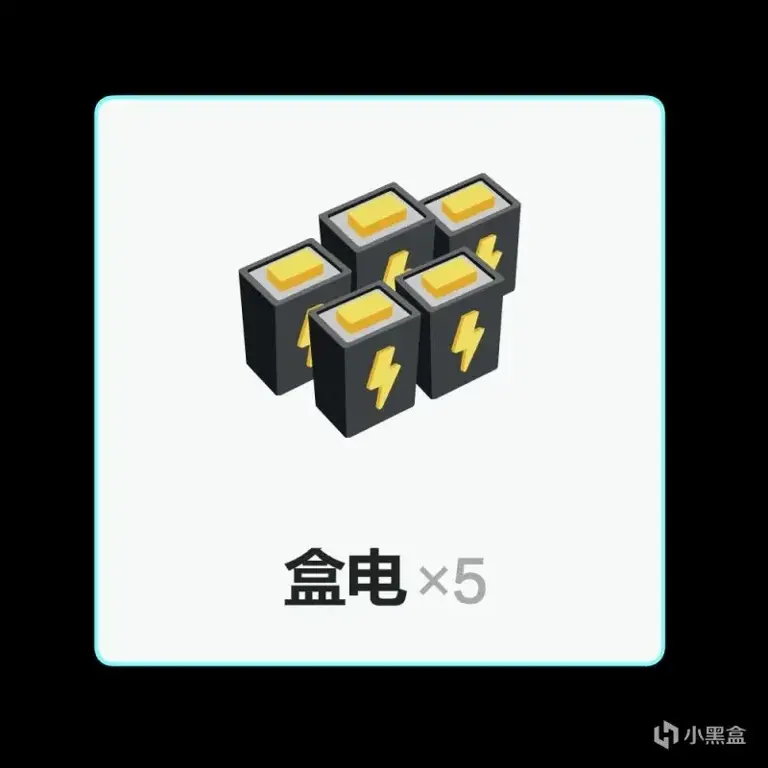 双灯鱼bug重现?1500球必出异色的bug?是真是假?