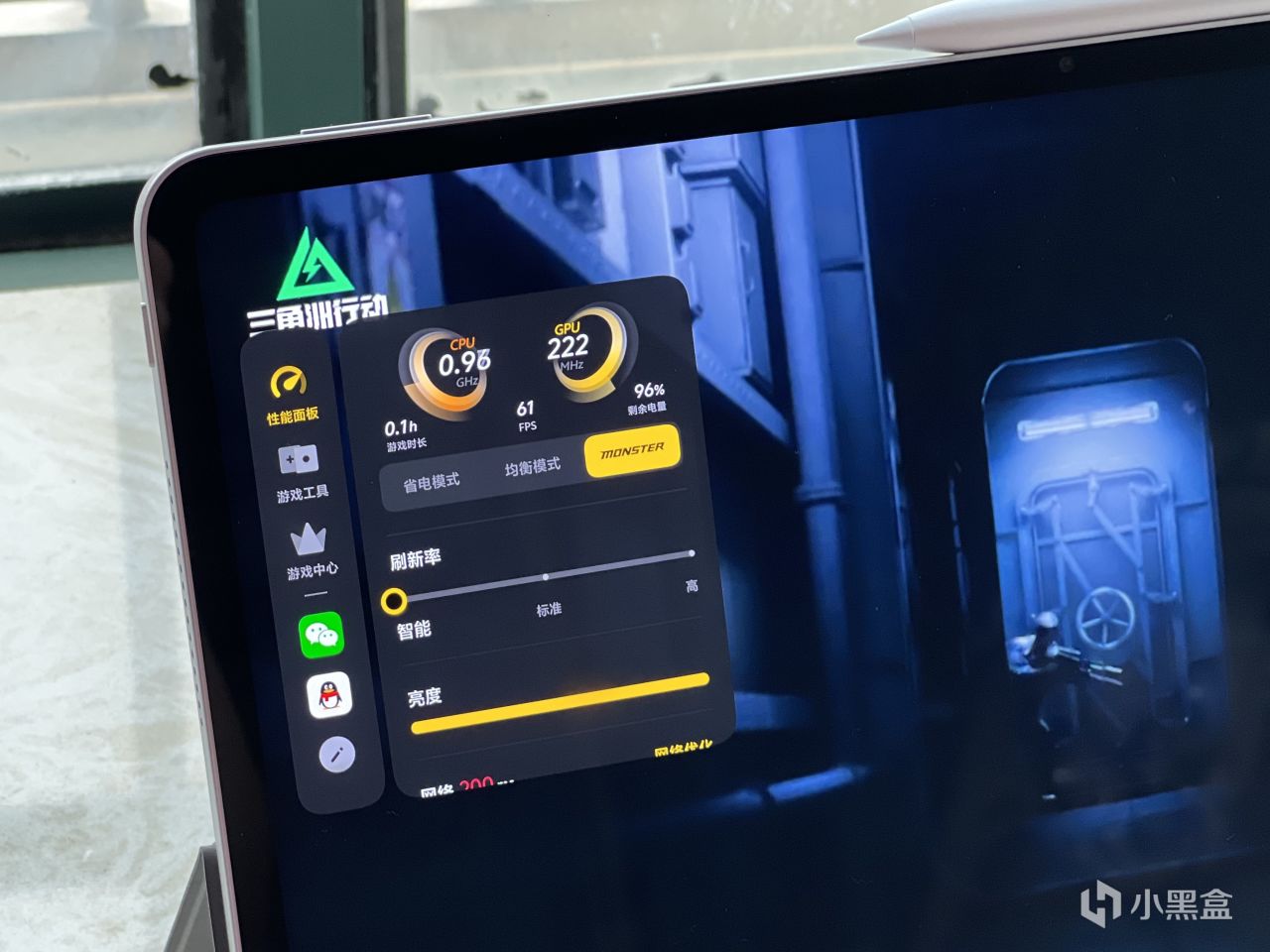 iQOO Pad6 Pro全场景体验：4K电竞屏到PC级办公