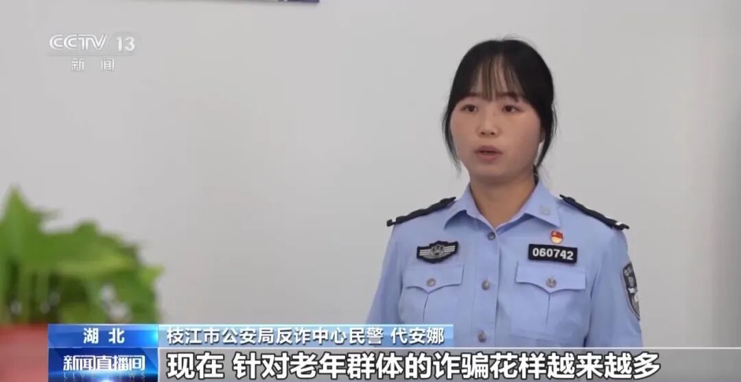 107万养老钱，保住了