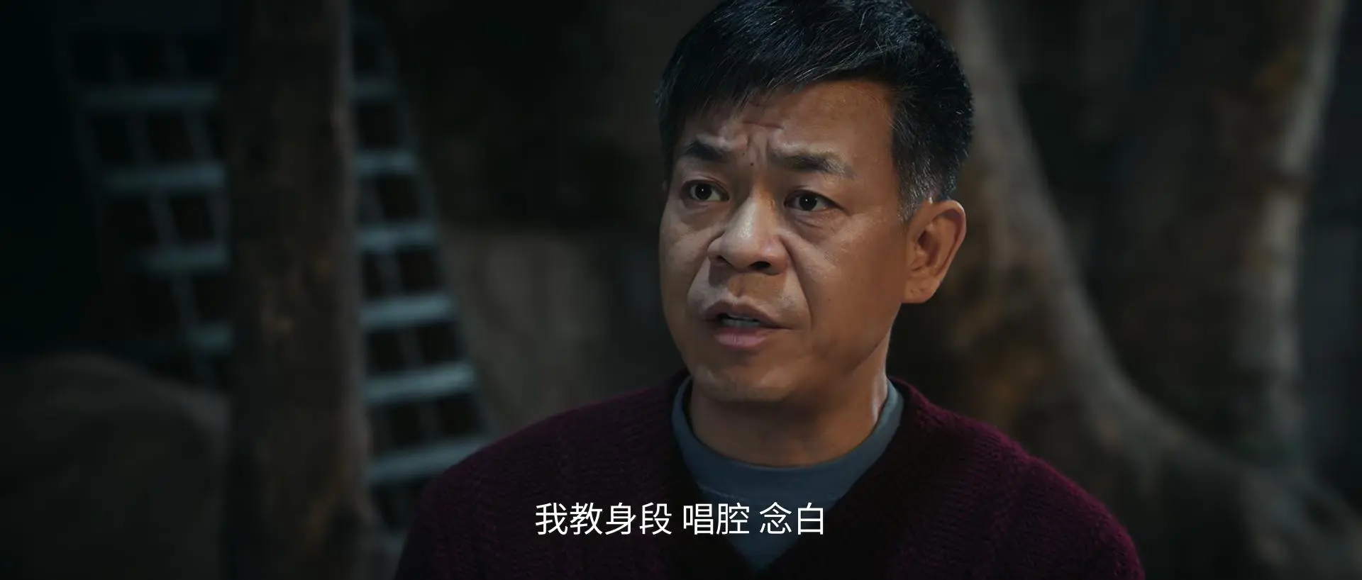 苟存忠下线的戏份，虽然心痛但是却圆满，这是他这条线最好的归宿