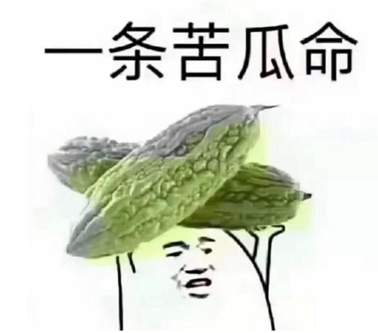 打磨7年活不过4个月! 网易欧洲工作室MOBA停运，峰值不足千人