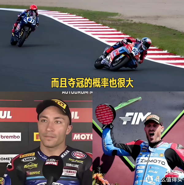 WSBK西班牙阿拉贡站前瞻：张雪820RR-RS能否继续封神?