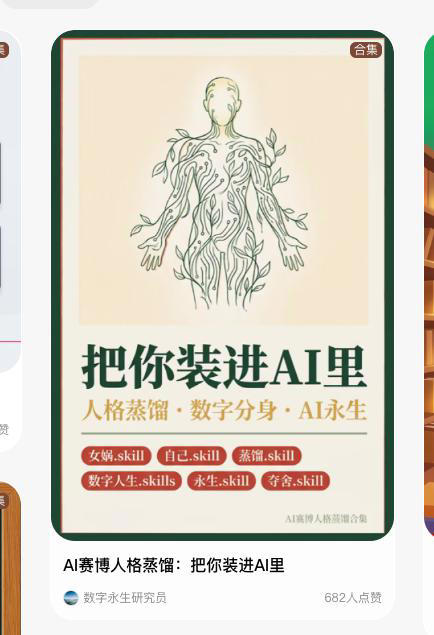 用了一天腾讯的 Marvis，说说真实感受