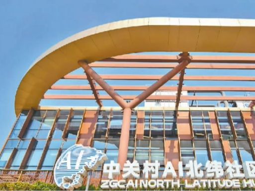托举创业梦，OPC社区如何优化提质