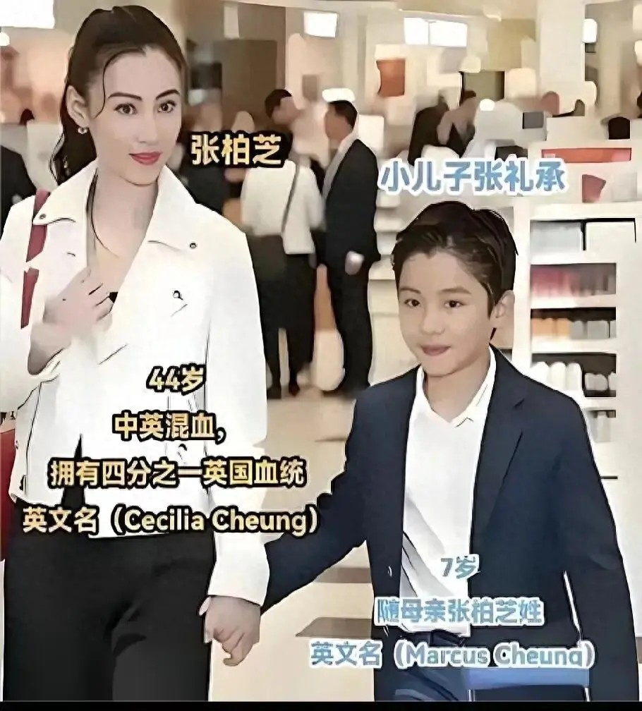 张柏芝三胎生父疑曝光，CoCo直播间揭开她私下真实一面