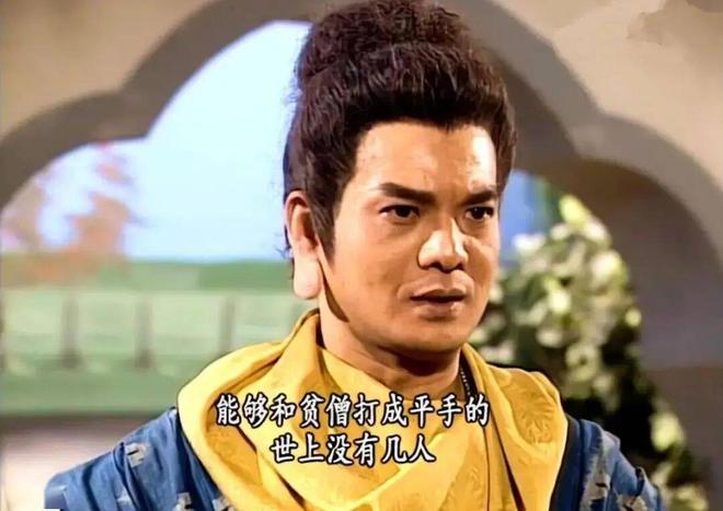 富贵逼人!72岁TVB老戏骨常驻内地发展，成都买房买车太风光