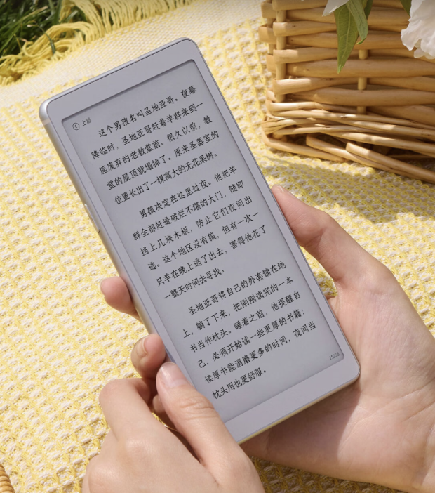科大讯飞上架 Fika 手机造型墨水屏阅读器