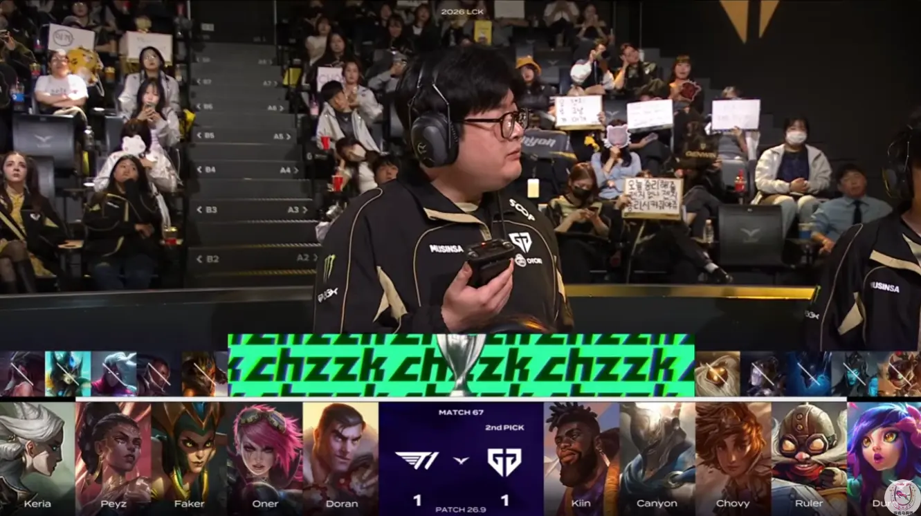 LCK：Faker神卡墙秒Ruler让一追二逆转GenG! 确实不一样了