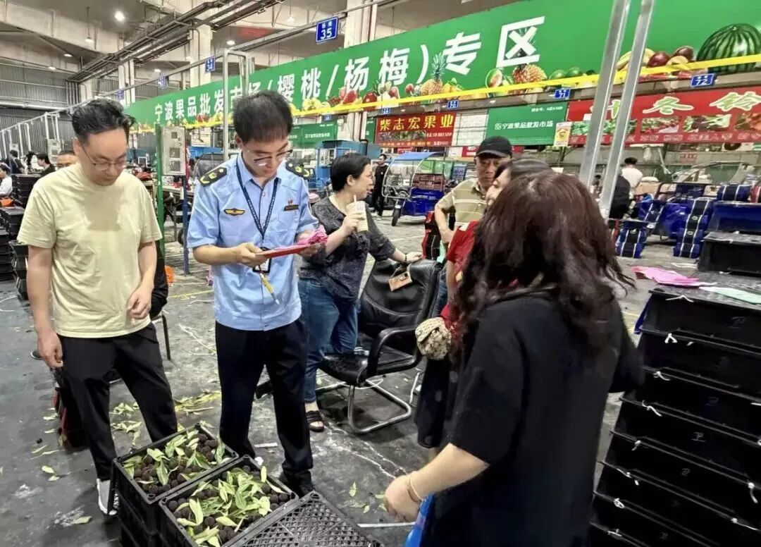 福建杨梅违规泡药被揭 宁波加检结果公布 7146