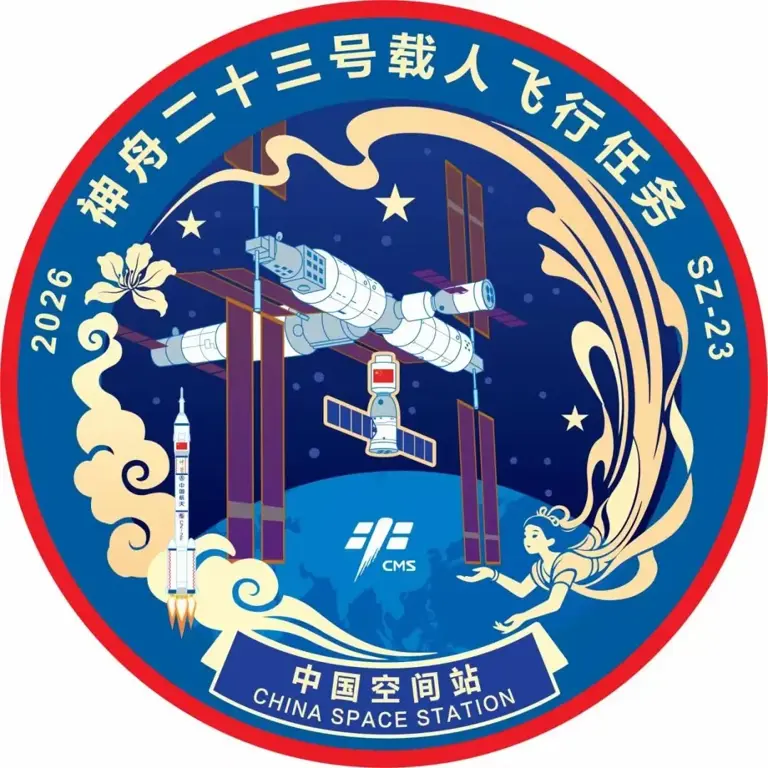 最新进展! 神舟二十三号消息刷屏，亮点超多