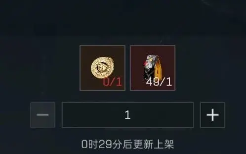 怎么处理多余的高级咖啡豆