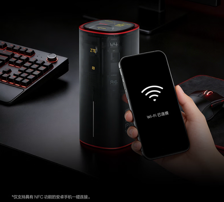 中兴 G5 Pro 高性能版 5G 移动路由器 CPE 开售，2099 元