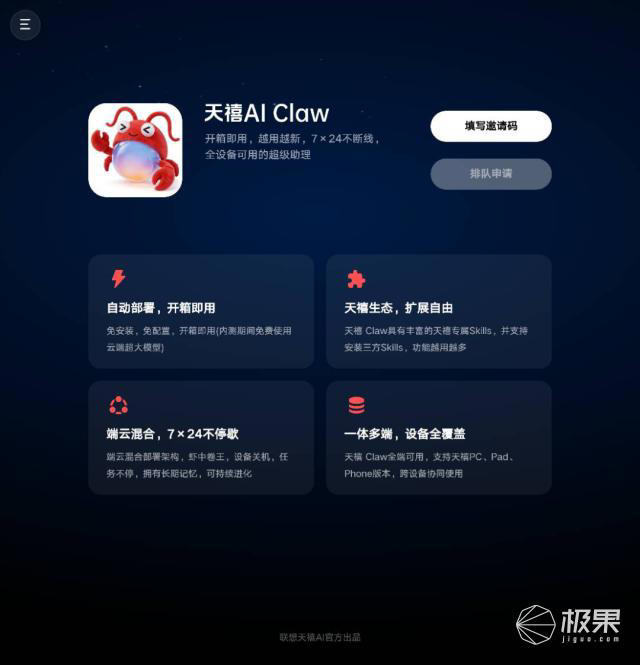 联想Moto Razr Fold评测：全能无妥协，解锁折叠屏全新体验!