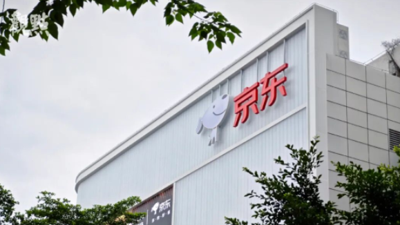 京东与腾讯将围绕AIAgent展开深度合作