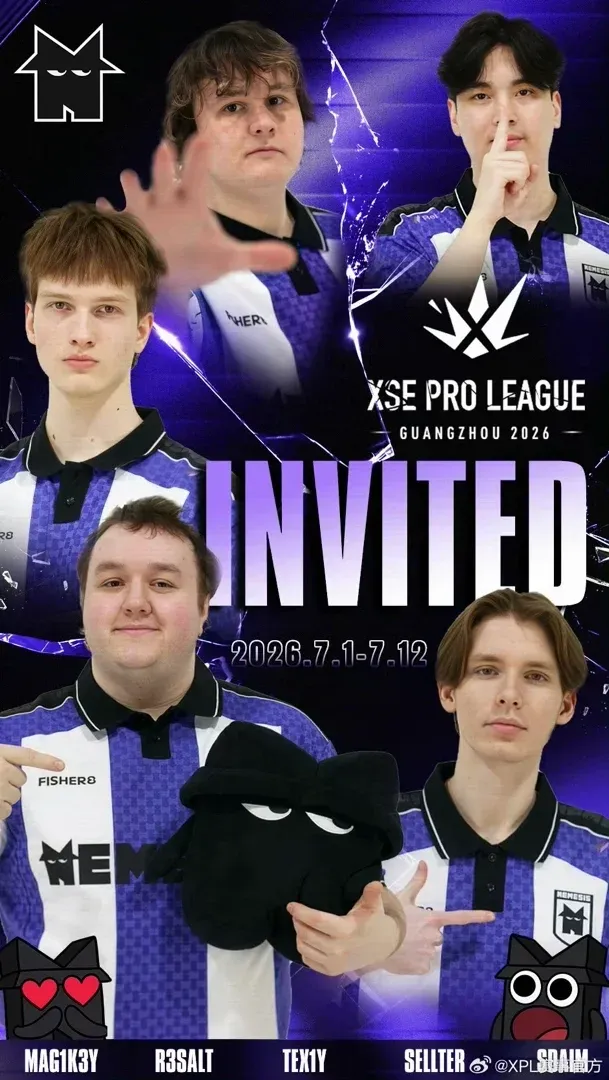 FaZe Clan、Nemesis确认出战XPL广州!