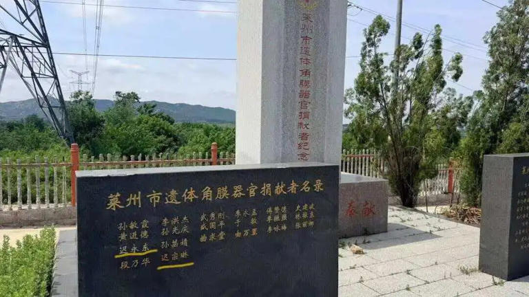 突发车祸!迟宗琳身亡，年仅42岁