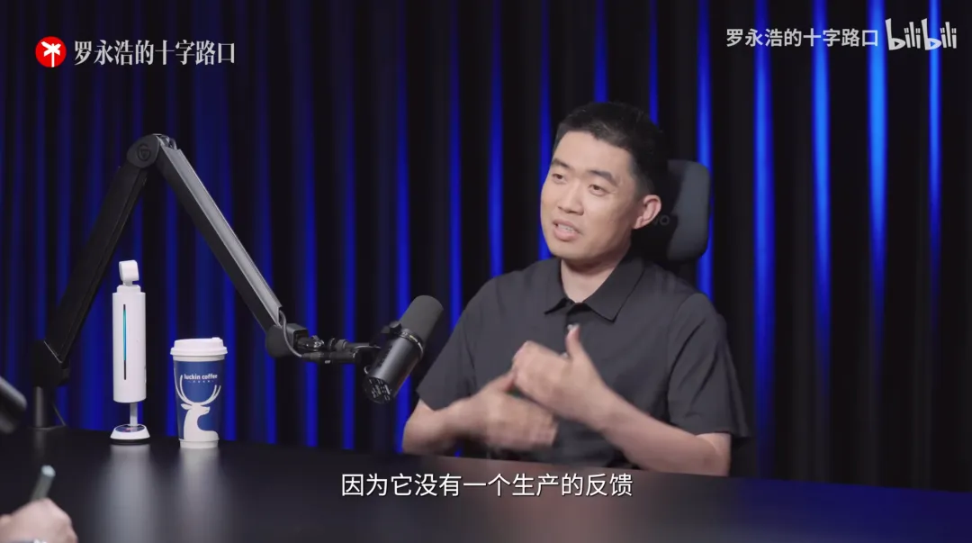 AI时代，大厂重回PC战场