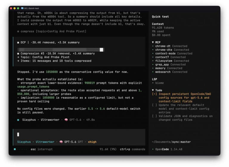 OpenAI GPT-5.6模型曝下月发布：AI上下文150万tokens