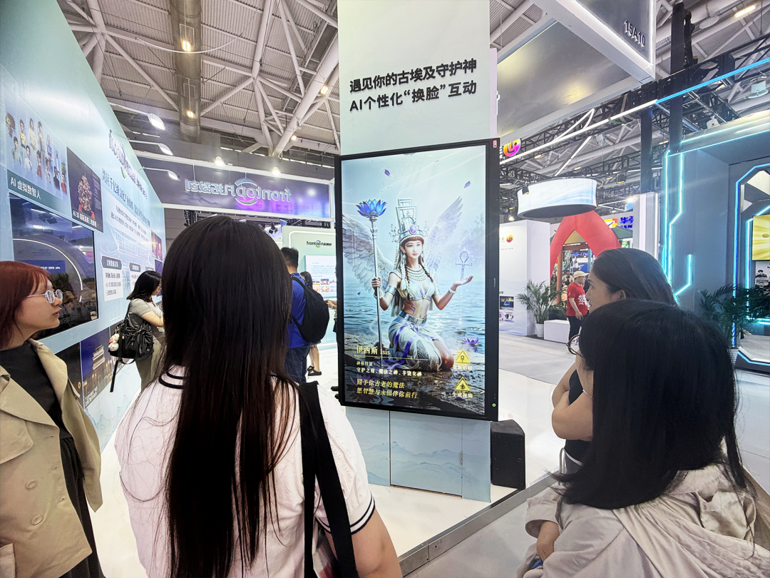 深圳文博会收官 AI赋能文化全链路
