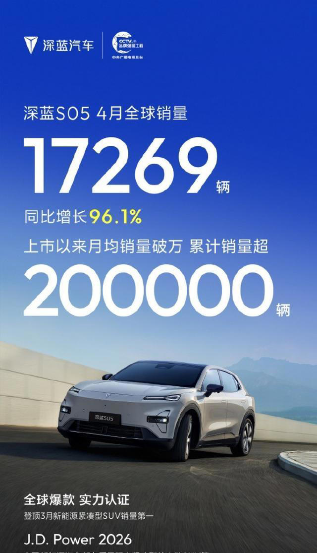15万内新能源SUV纠结选谁? 推荐一款销量和实力都很顶的车