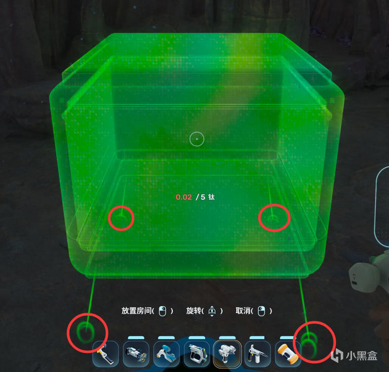 《深海迷航2》最大的惊喜-模块化基地建造攻略