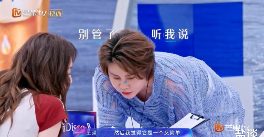 笑死，网友说，王濛四公又争又抢，就为了抢个“祖宗”回来伺候!