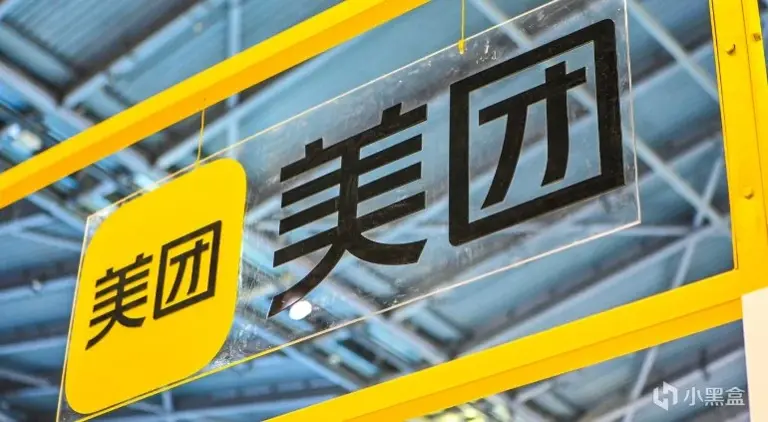 美团第一季度净亏损 49.7 亿元，营收 910.4 亿元，同比增长5.6%
