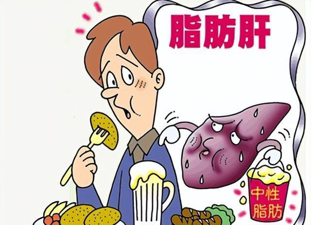从“脂肪肝”到“肝癌”，其实只需要4步，脂肪肝离肝癌有多远?