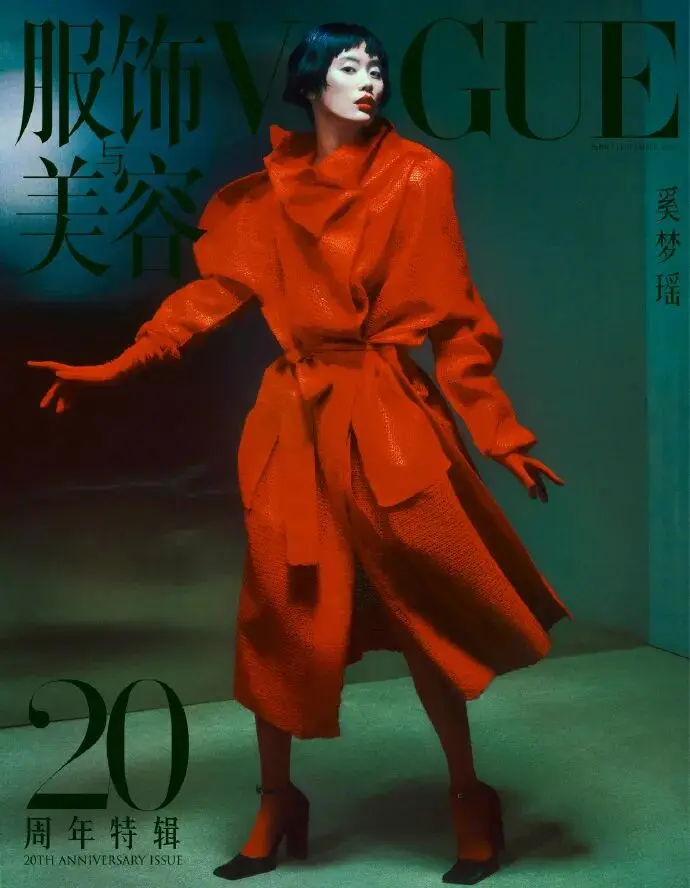 奚梦瑶、何猷君豪门婚礼：100克拉Graff、Dior高定婚纱、PP钻表!儿女当花童…