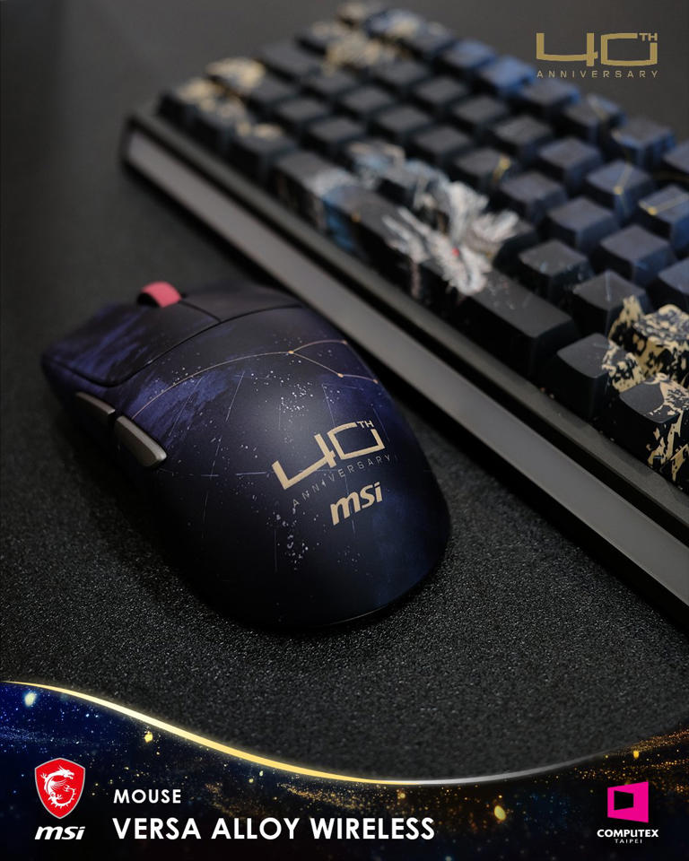 微星晒更多 Draco Epic 四十周年纪念硬件，覆盖显卡、外设、网络