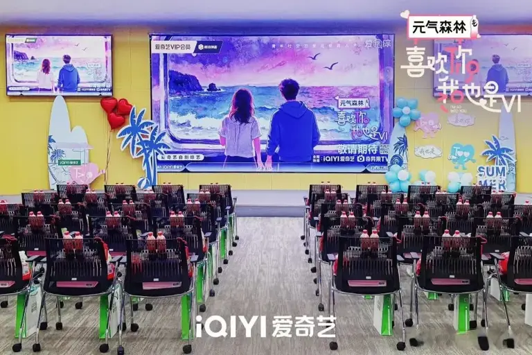 《喜欢你我也是6》素人全员高颜值! 首播甜度拉满引爆期待