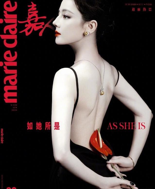 嘉人六月刊封神! 热巴竟成90后首位五大女刊全满贯