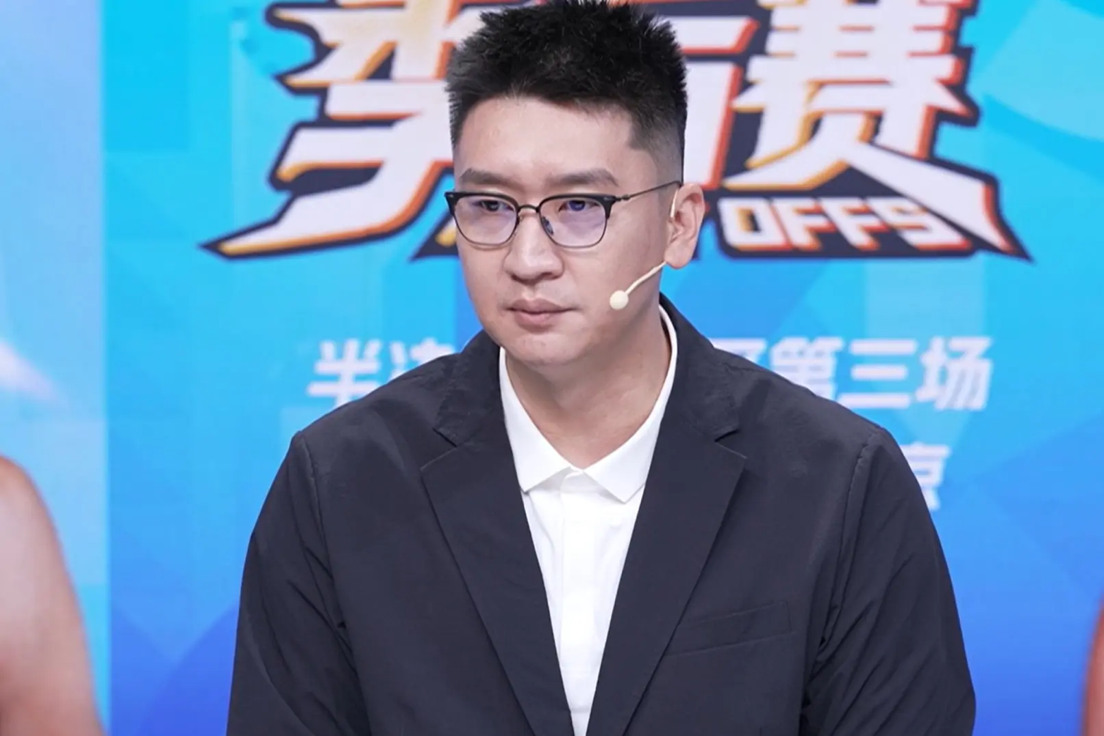 破案了! 广厦队赢上海，点解? 孙悦分析道出4个原因