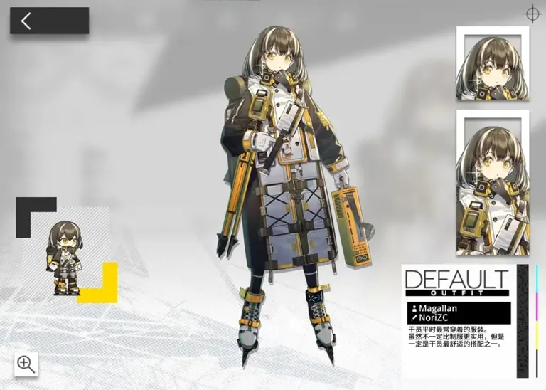 明日方舟画师:NoriZC