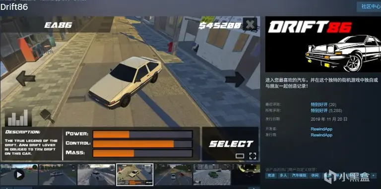 好消息!免费畅玩+免费领取，Steam限时福利又上新