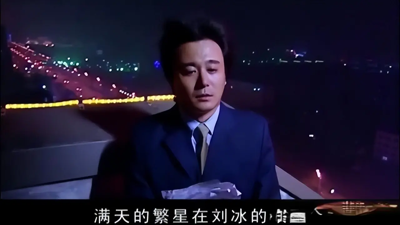 《天道》第 20 集深度解读：天价收购掀风浪，人心权衡见格局