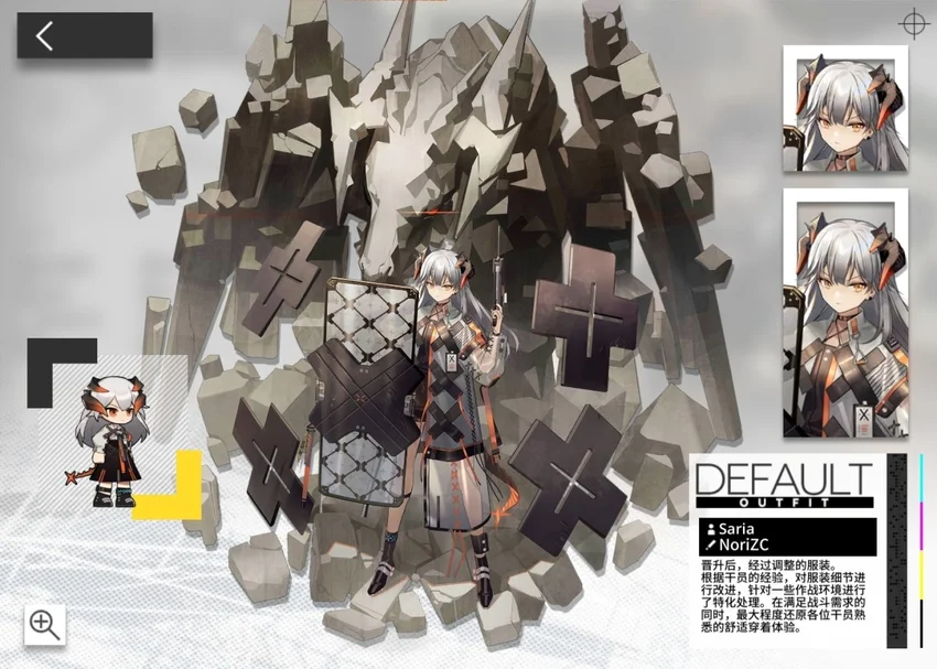 明日方舟画师:NoriZC